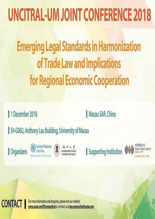 Faculty of Law 法學院