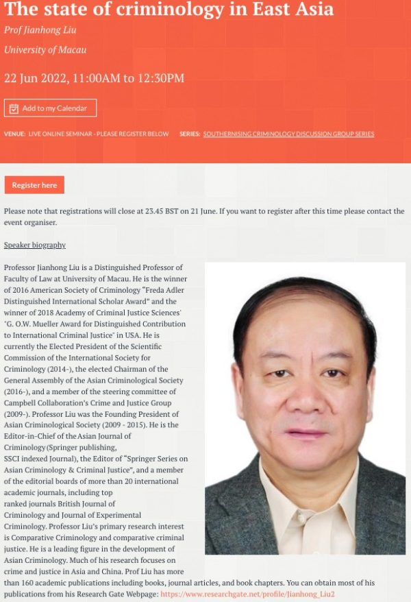 News Archives - Faculty of Law | University of Macau