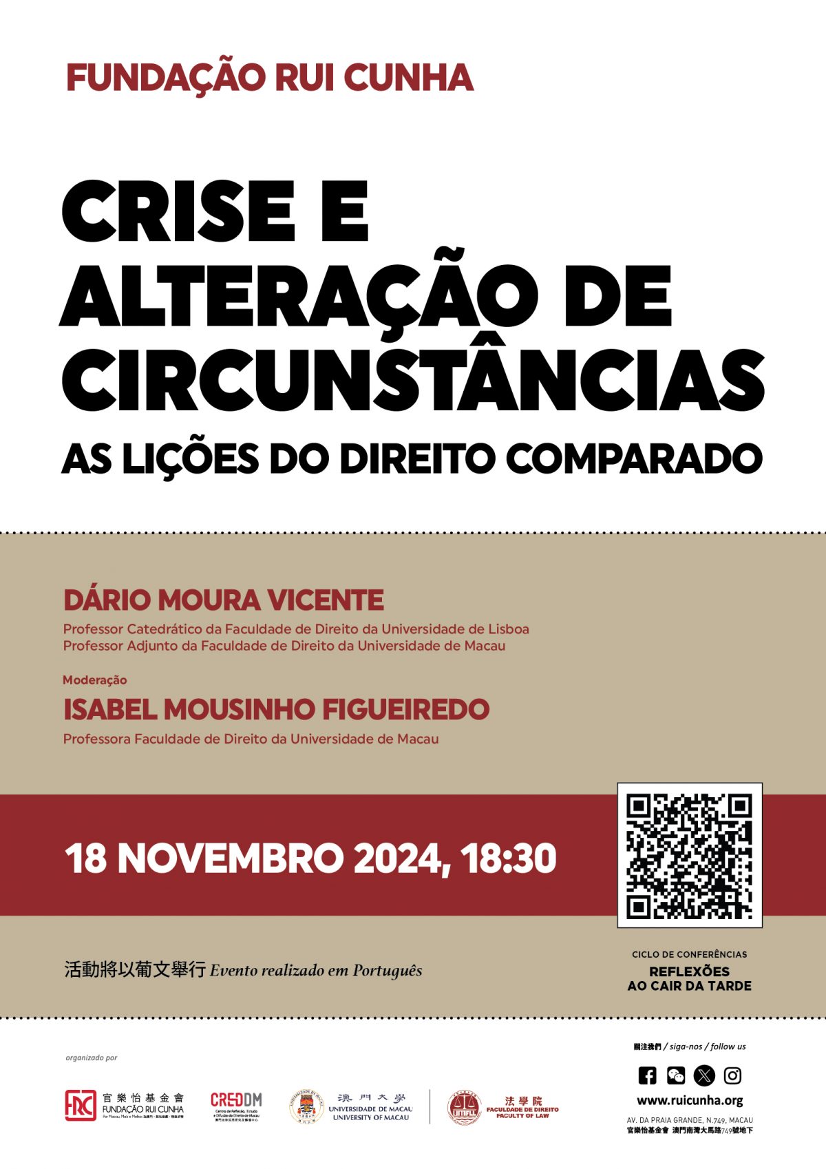 Joint Event between FLL & Rui Cunha Foundation - Faculty of Law ...