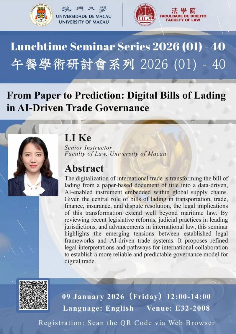 [FLL] Lunchtime Seminar Series (40) : From Paper to Prediction:Digital ...